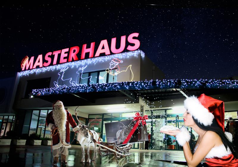 MASTERHAUS С НОВА НАГРАДА! ⋆ MASTERHAUS