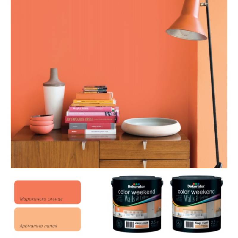 DEKORATOR Цветен латекс Мат Ароматна папая 2.5л Color Weekend Deep Matt ...