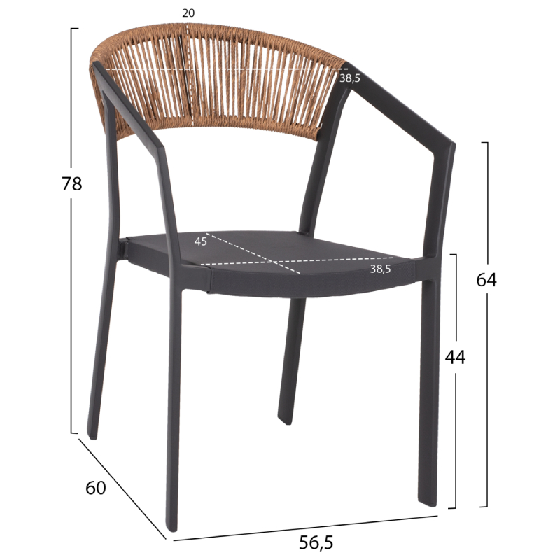 Градински стол с подлакътници изкуствен ратан и алуминий 56.5x58x79см ...