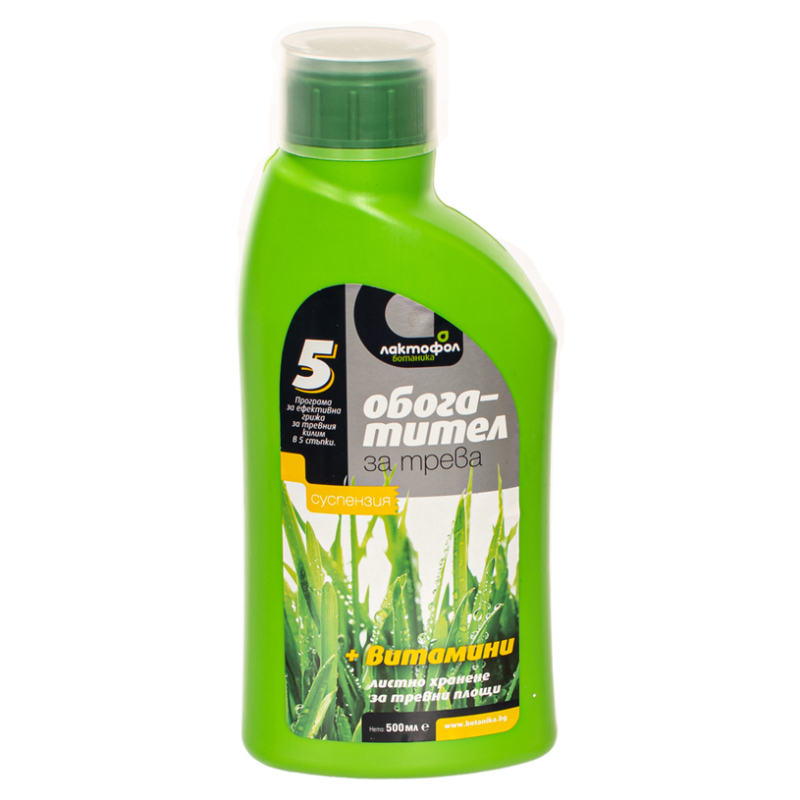 Обогатител за трева 500мл ЛАКТОФОЛ ⋆ MASTERHAUS