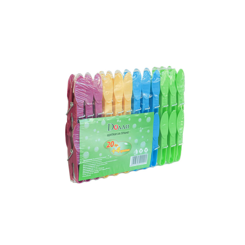 Washing tongs 24 pcs ⋆ MASTERHAUS