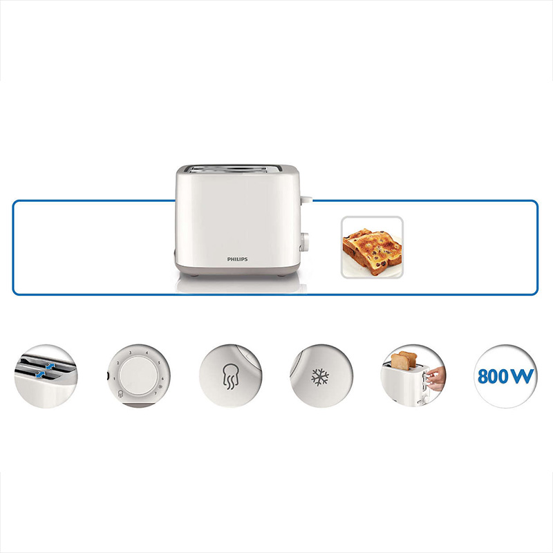 Toaster PHILIPS HD2596/00, 800W and 7 power levels ⋆ MASTERHAUS