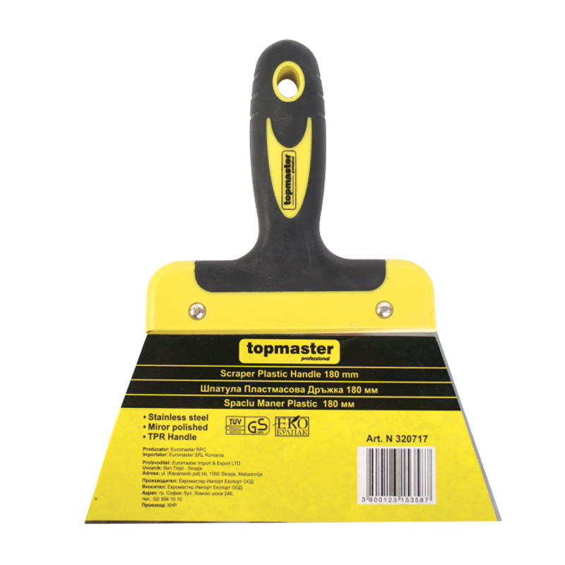 Шпакла с пластмасова дръжка 180мм ⋆ MASTERHAUS