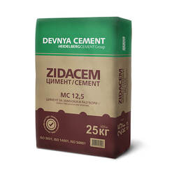 Цименти Супер Цени ⋆ MASTERHAUS