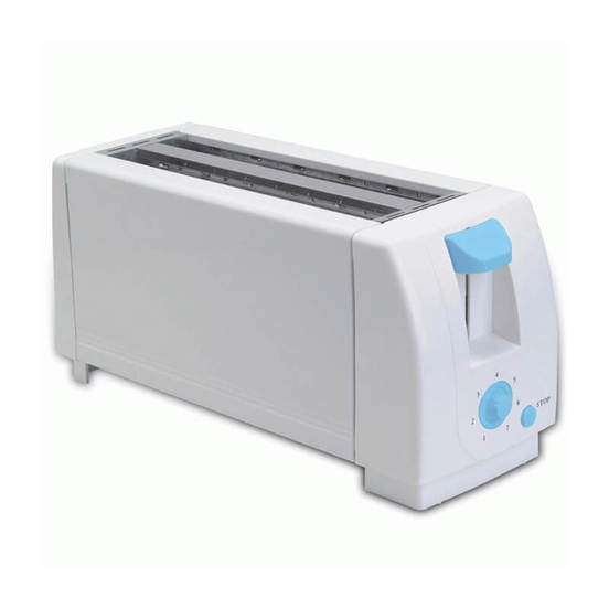 Тостер за 4 филии, 1300W, 7 степени, SP-1440М ⋆ MASTERHAUS