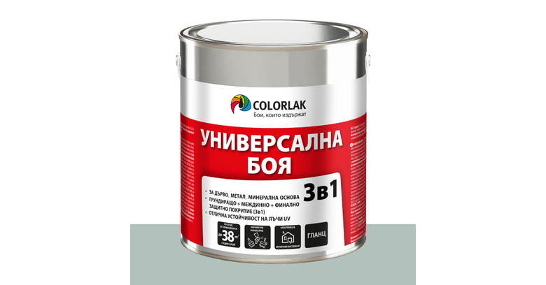 Универсална боя 3в1 Universal S2130 пастелносива гланц C1010 2.5л ...