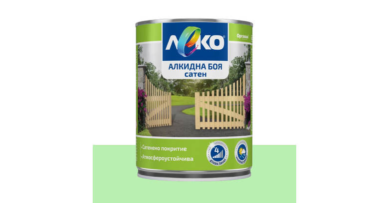 Алкидна боя за метал и дърво Леко сатен - 650мл, резеда ⋆ MASTERHAUS