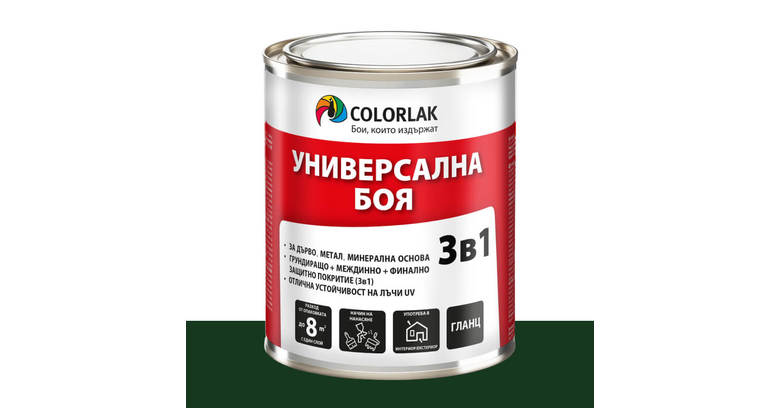 Универсална боя 3в1 Universal S2130 тъмнозелена гланц C5400 500мл ...
