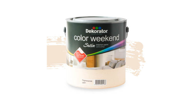 Латекс Color Weekend Портокалов цвят Satin 2.5л ⋆ MASTERHAUS