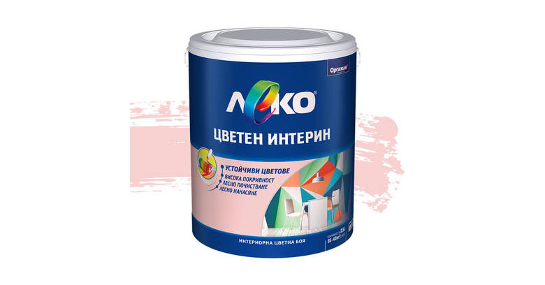 Interior paint - Latex Leko Intern, coral reef 2.5l ⋆ MASTERHAUS