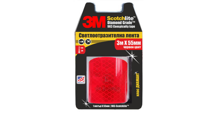 Reflective tape 55mm x 3m, 3M 983 red ⋆ MASTERHAUS