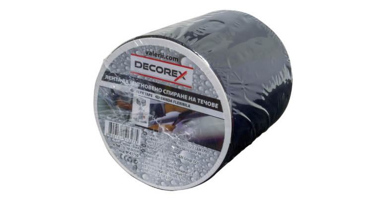 Leak Stop Tape 100mm x 2m Self Adhesive Black ⋆ MASTERHAUS