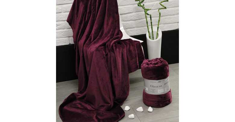 Stars blanket, 100% polyester, 200 x 220 cm, dark purple ⋆ MASTERHAUS