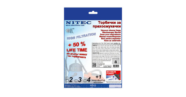 Торбички за прахосмукачка синтетични 4бр+2филтъра, T612- MIELE HOOVER NITEC ⋆ MASTERHAUS