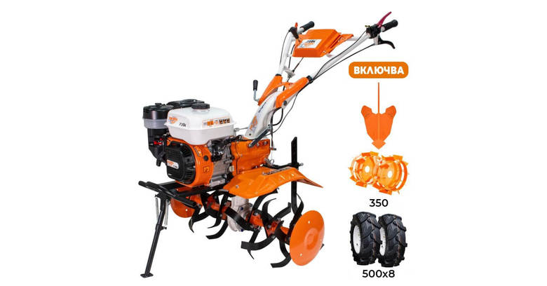 Мотофреза безремъчна 731K - 8.5к.с., 210см3, 830мм, 2+1ск./плуг RURIS ⋆ ...