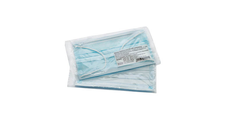 Трипластова предпазна маска - EN149:2001, А1:2009 ⋆ MASTERHAUS