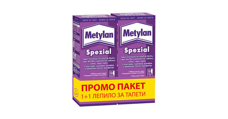 Wallpaper glue Metylan Special 2 x 200g ⋆ MASTERHAUS