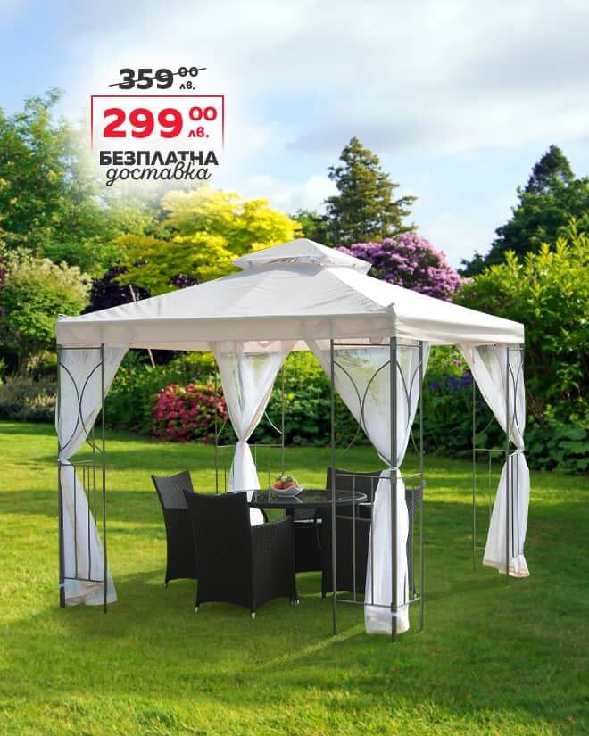 MASTERHAUS Construction hypermarket