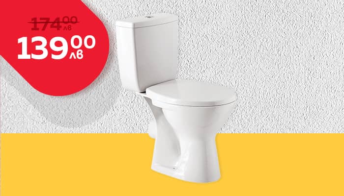 MASTERHAUS Мы создаем вместе